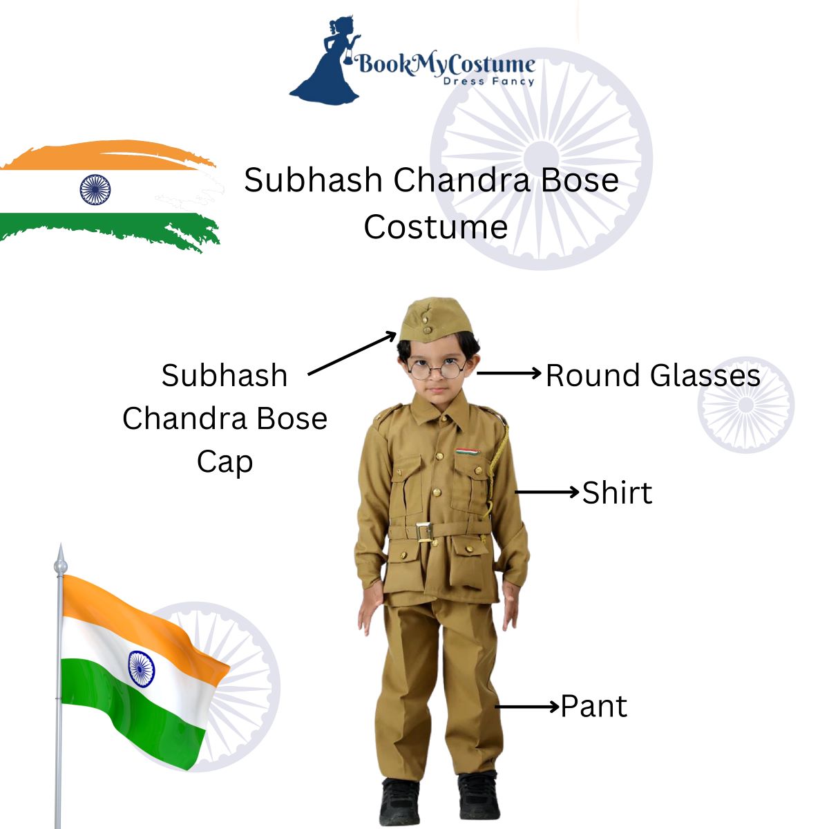 Rent or Buy Netaji Bose Khaki color Kids Fancy Dress Costume in India