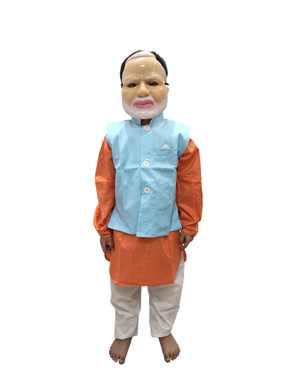 Buy or Rent Narendra Modi ji Indian PM Childrens Fancy Dress Costume ...