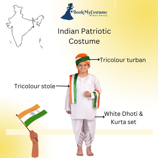 Rent or Buy Independence Day Kids Fancy Dress Costume Online in India