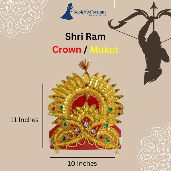 Shri Ram Hindu God Crown Mukut Kids & Adults Fancy Dress Costume Acces
