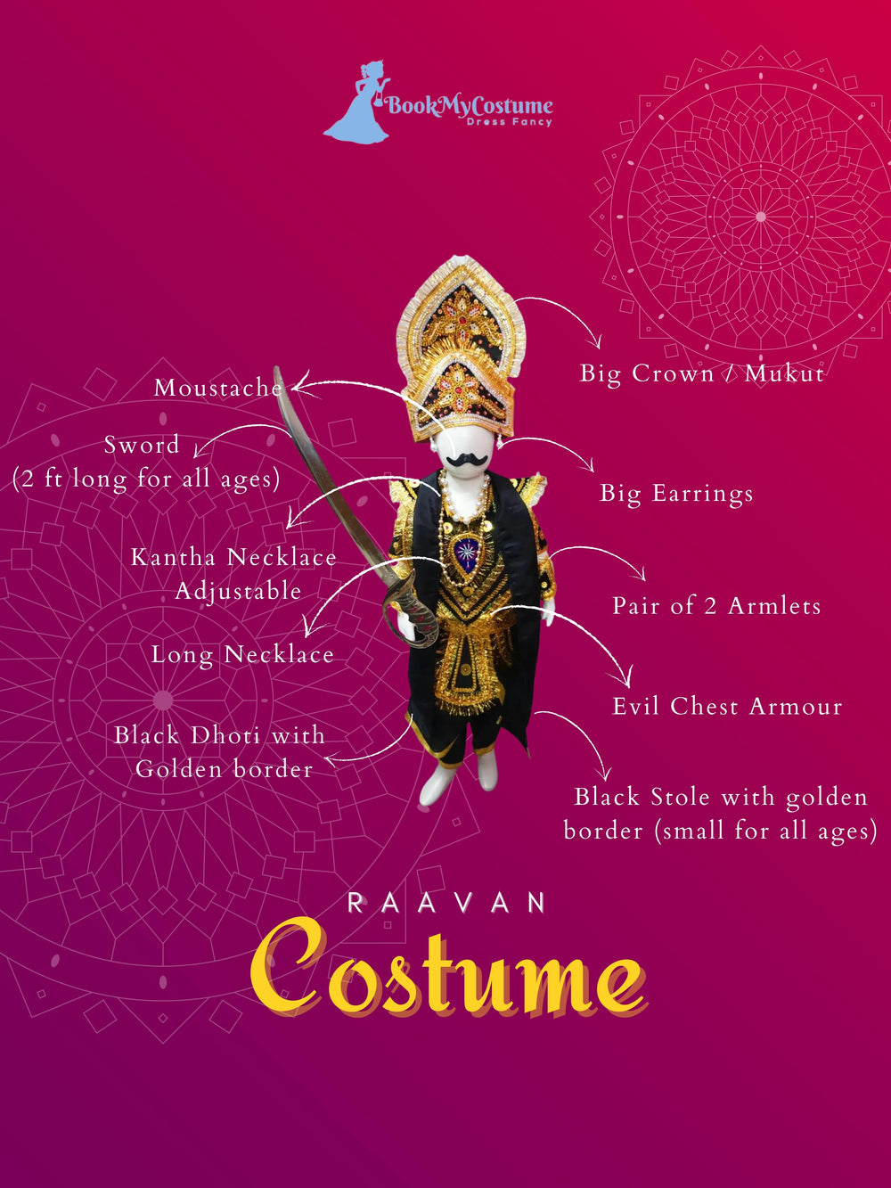 Buy Hanuman Hindu God Kids Fancy Dress Costume With Gada in India